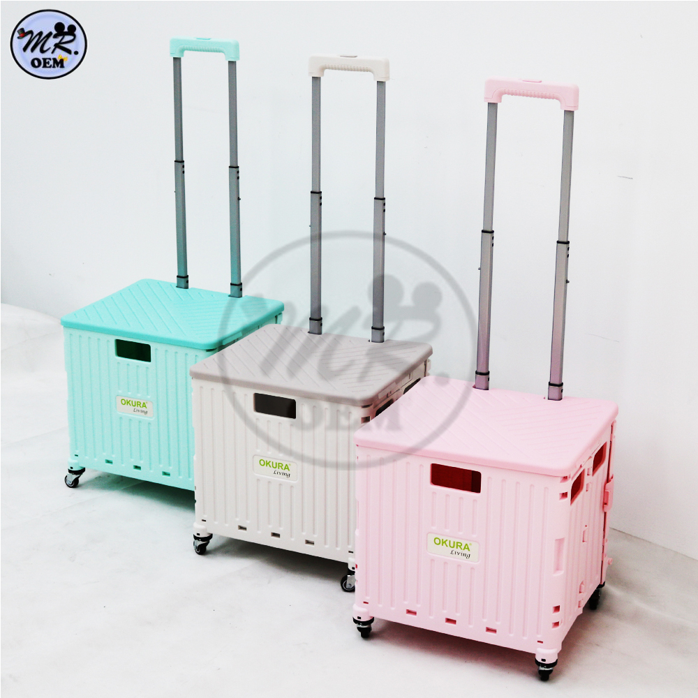 MR OEM 45L/65L Large Folding Shopping Cart Trolley Storage Box Movable ...
