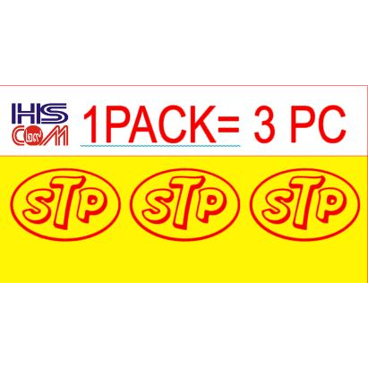 20230720-327 STP Body Sticker / Stripe / STIKER Stickers, Logos ...