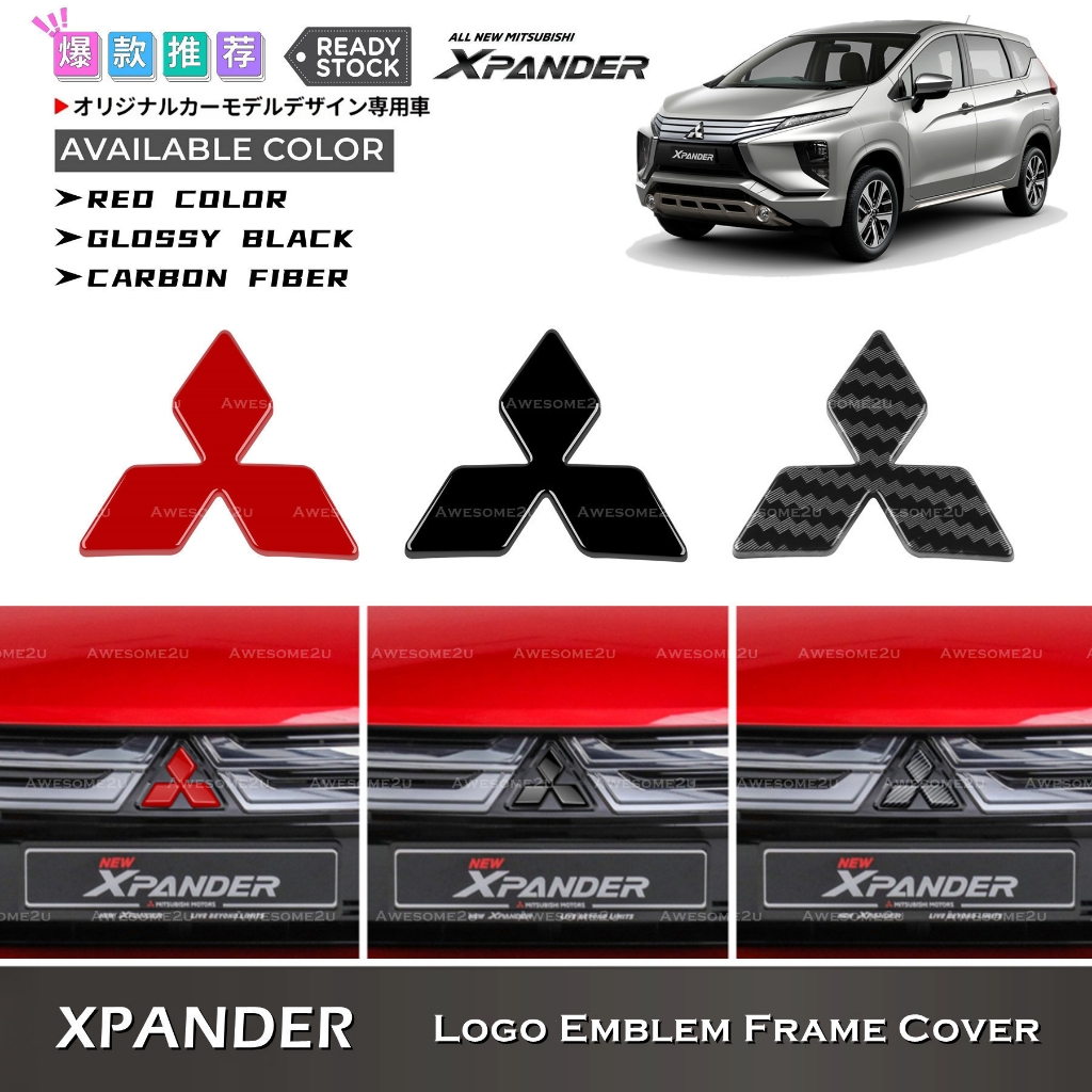 Awesome2u Mitsubishi Xpander Front Rear Logo Emblem Frame Cover ...