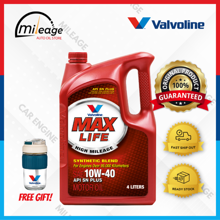 Valvoline Maxlife 10W-40 (4L) - Semi Synthetic High Mileage Car Engine ...