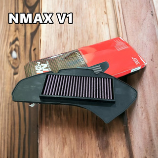 1 Set 2 Pcs Air Filter XMAX 250 300 NMAX NVX V1 V2 Air Cleaner Racing K ...