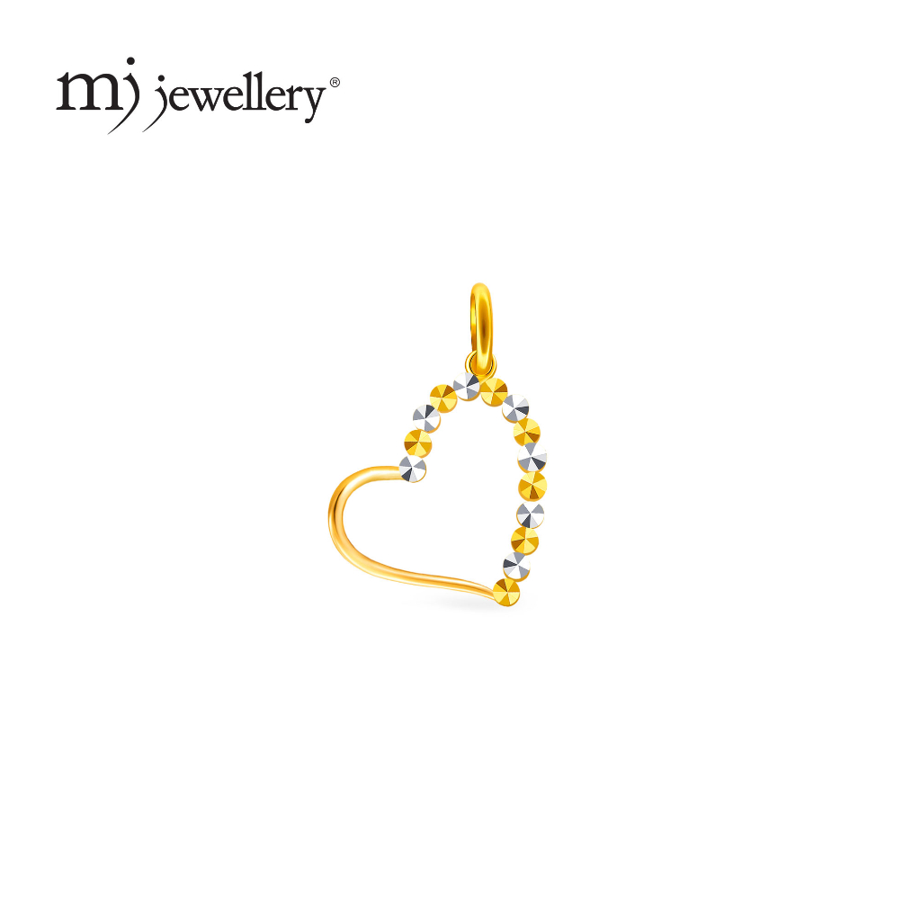 MJ Jewellery Gold Love Shaped Pendant B124 , 916 Gold & 375 Gold ...