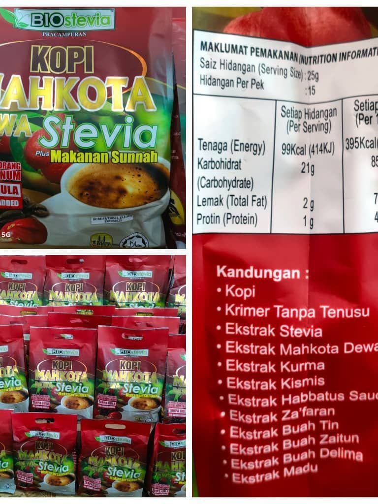 ORIGINAL KOPI MAHKOTA DEWA STEVIA KOPI STEVIA TANPA GULA KOPI MAHKOTA ...