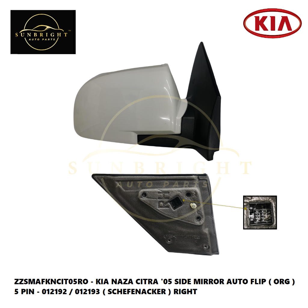 KIA NAZA CITRA '05 SIDE MIRROR AUTO FLIP ( ORG ) 5 PIN - 012192 / ...