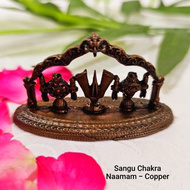 Sangu Chakra Tirunaamam Copper Antique FinishSangu Chakra Peedam Copper ...