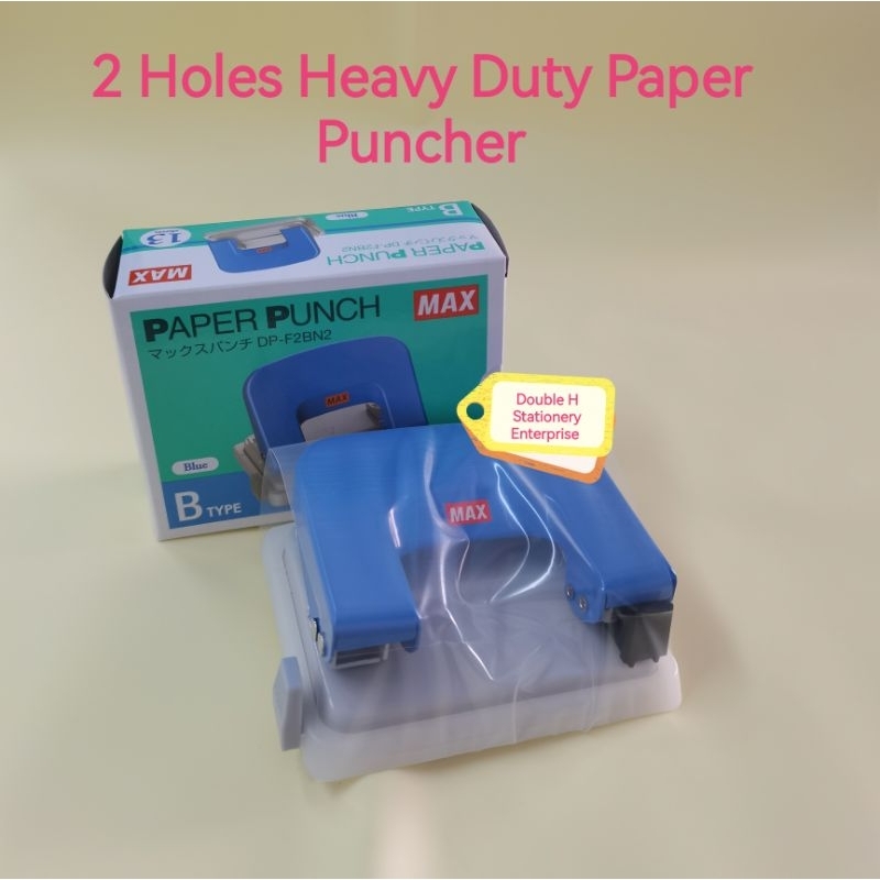 MAX Heavy Duty Paper Puncher Two Holes Punch DP-F2BN2 B Type | Shopee ...