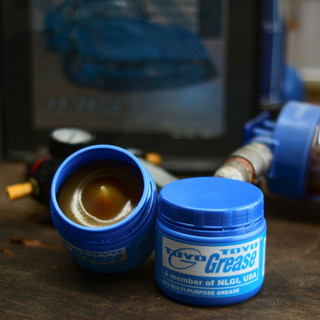 TOYO-G MP2 Multi-purpose Grease - 350g | Shopee Malaysia