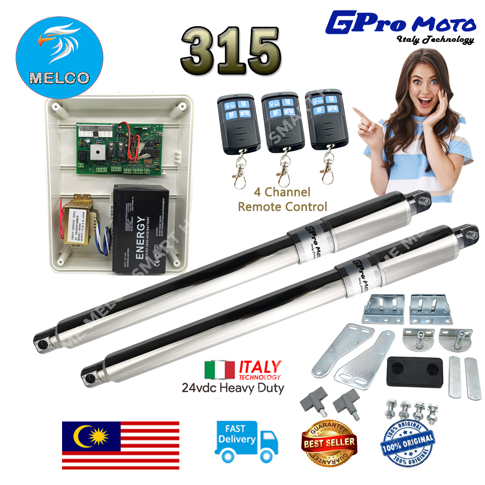 Power gate OFFER Gpro 315 4 channel Swing Floding Arm Gate DC 4 channel ...