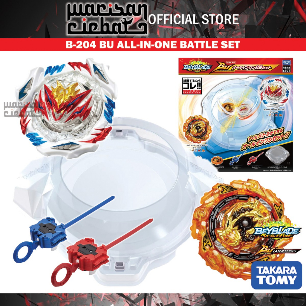 Takara Tomy Beyblade Burst BU B-204 BU All-In-One Battle Set | Shopee Malaysia
