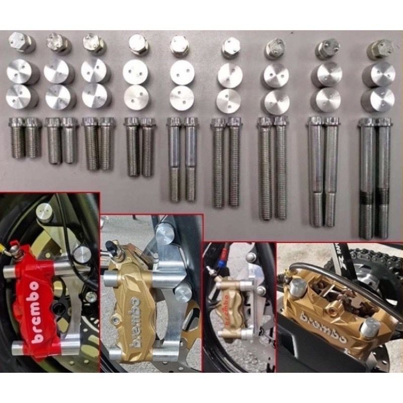 CALIPER SPECIAL SCREW LOCK KEY NUT FRONT REAR M8 M10 Y15 Y16 XMAX NVX ...