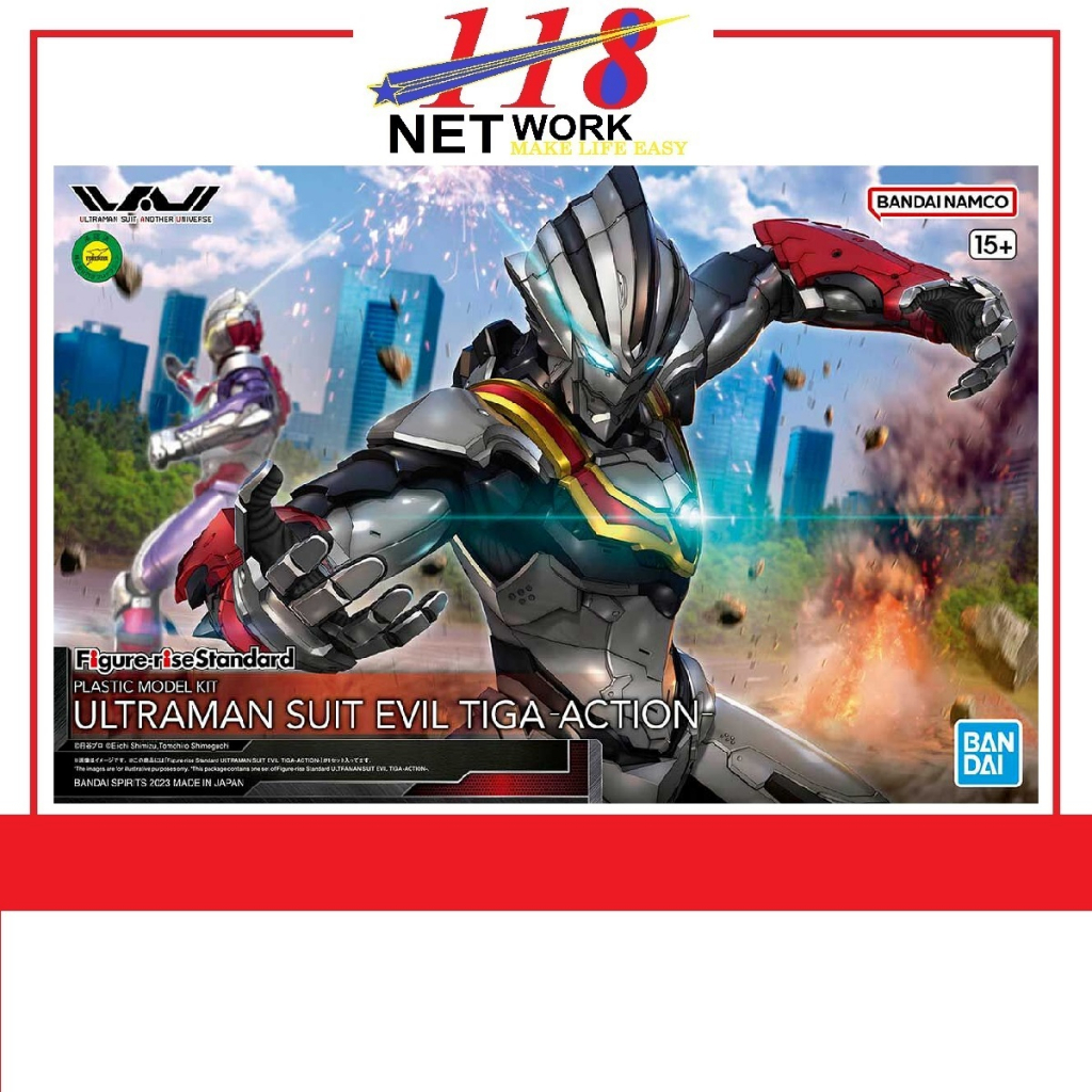 BANDAI FRS Ultraman Figure-rise Standard Ultraman Suit Evil Tiga ...