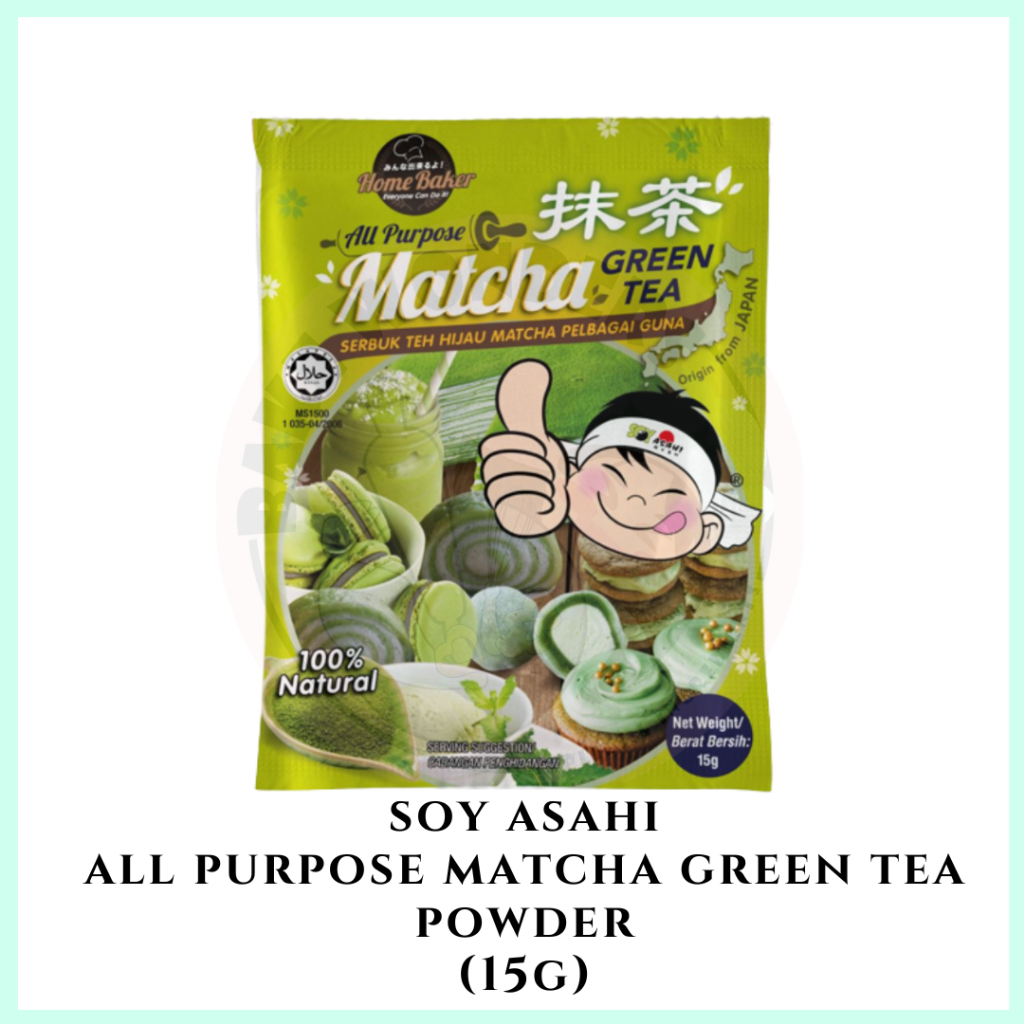 Home Baker/Soy Asahi All Pupose Powder//Preservative Powder/Charcoal ...