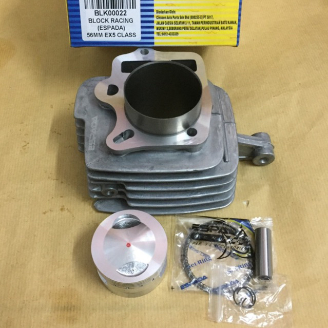 EX5 CLASS 1 / DEMAK 110 MV110 DV110 / SYM E-BONUS SPORT 110 53MM 56MM ...