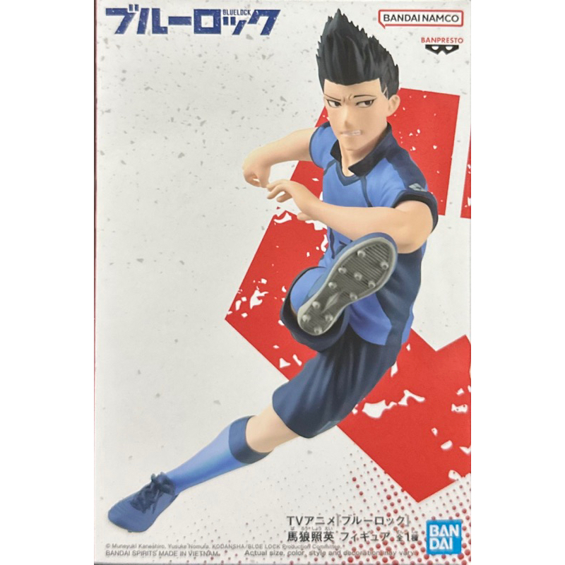 BLUE LOCK SHOUEI BAROU FIGURE | Shopee Malaysia