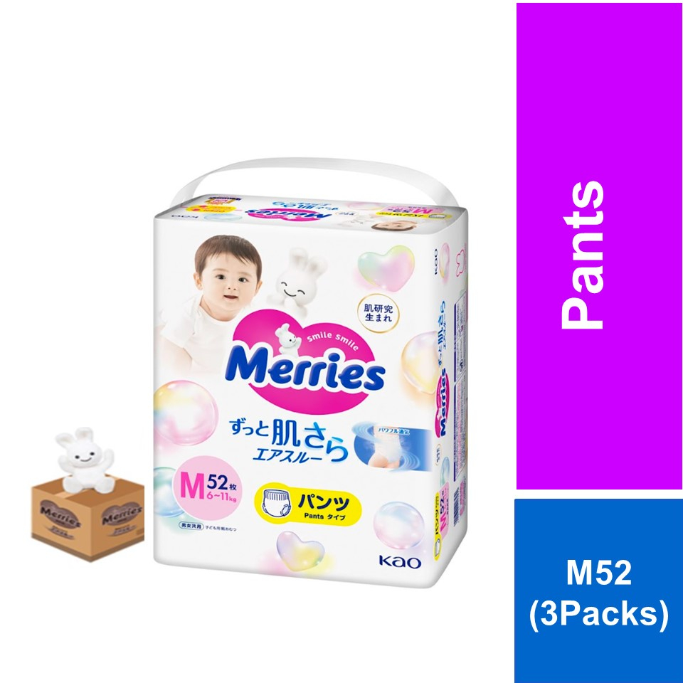 Merries Super Premium Pants Baby Diapers M 52pcs x 3 (6kg - 11kg) Super ...