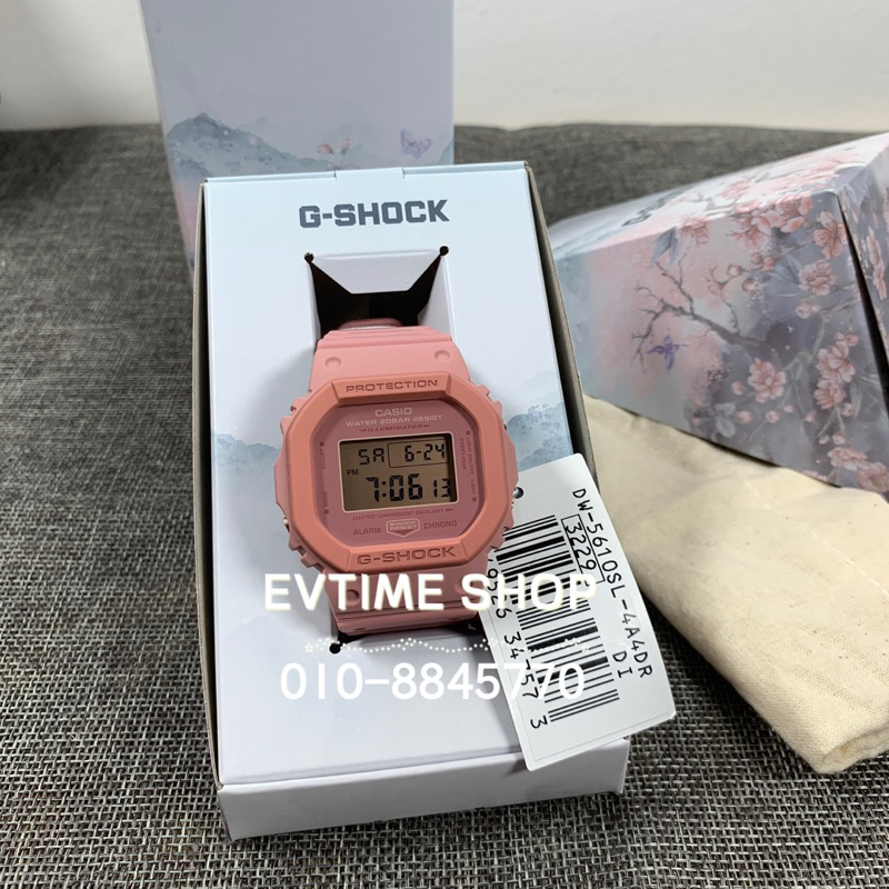 100% ORIGINAL CASIO G-SHOCK DW-5610SL-4A4DR / DW-5610SL-4A4 / DW-5610SL ...