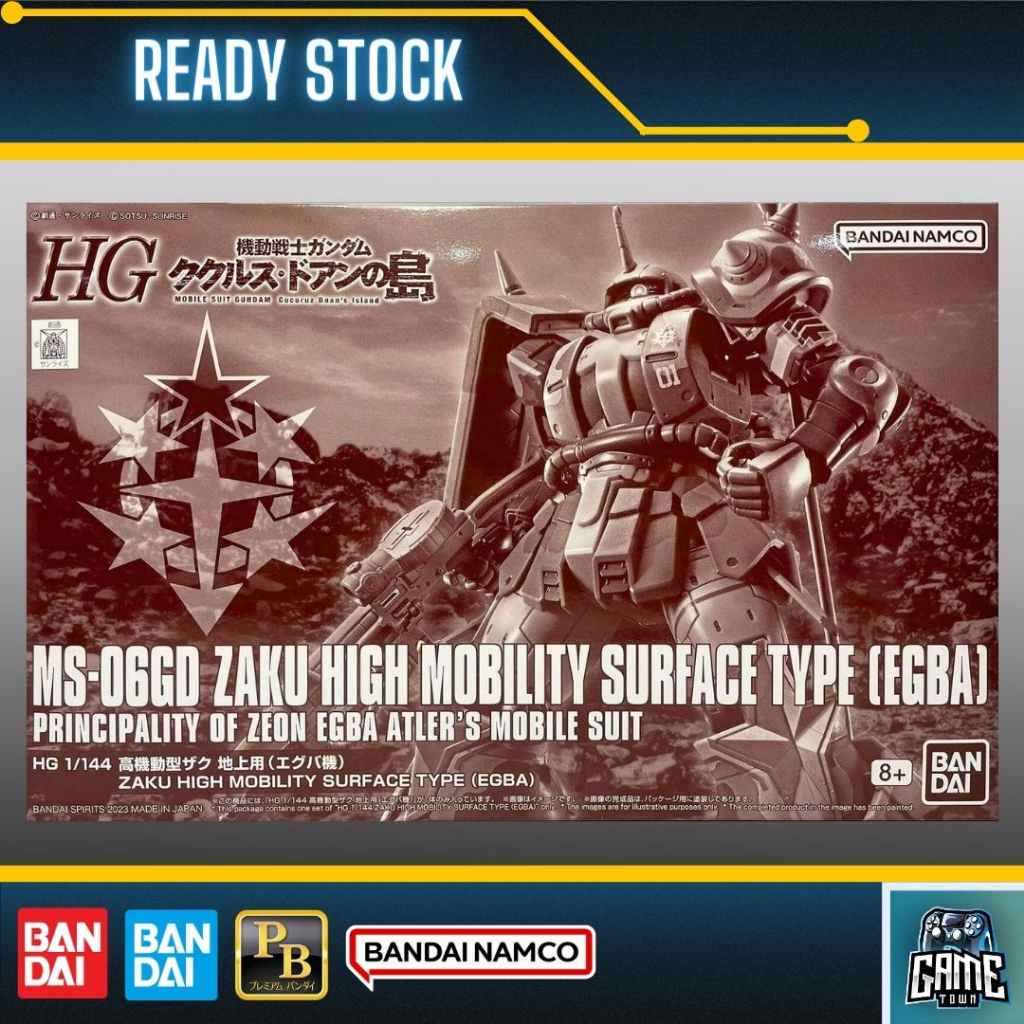 Premium Bandai HG GTO 1/144 MS-06GD Zaku High Mobility Surface Type ...