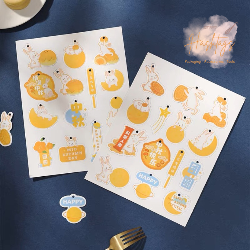Mooncake tag/中秋吊牌/Mooncake packaging/中秋节包装/月饼包装/Mooncake decoration ...