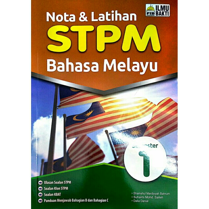 Nota & Latihan STPM Bahasa Melayu Semester 1 | Shopee Malaysia