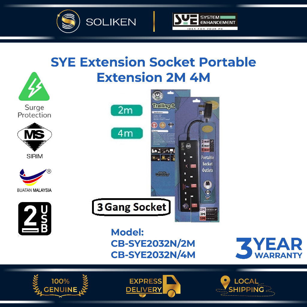 Malaysia Plug SYE Extension Socket Portable Extension Socket 插头 2M 4M 2 ...