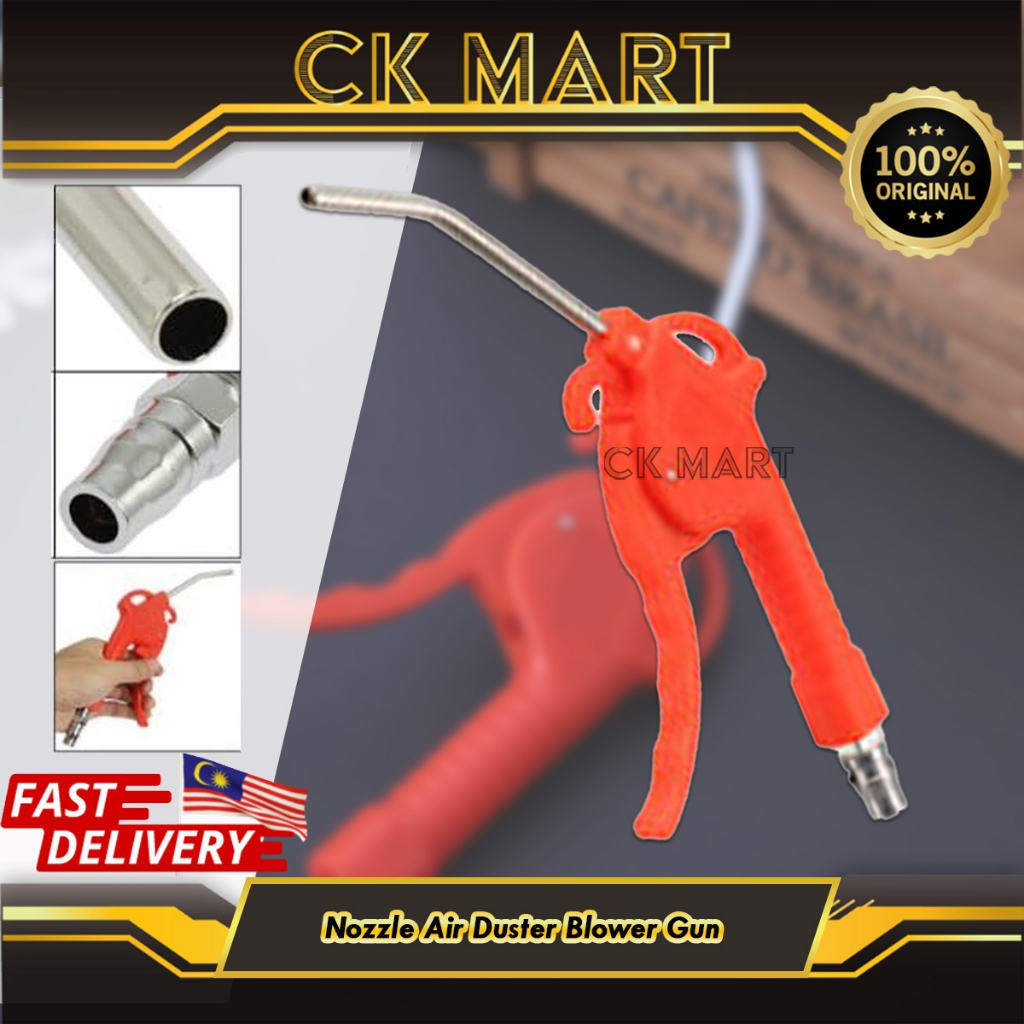 KNIGHT 4"X100mm Air Duster Blower Gun FOC Coupler Pneumatic Cleaning ...