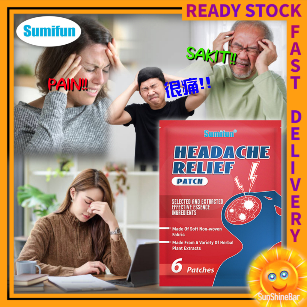Headache Relief Patch Sumifun Relief Migraine, Dizziness and Tenison ...