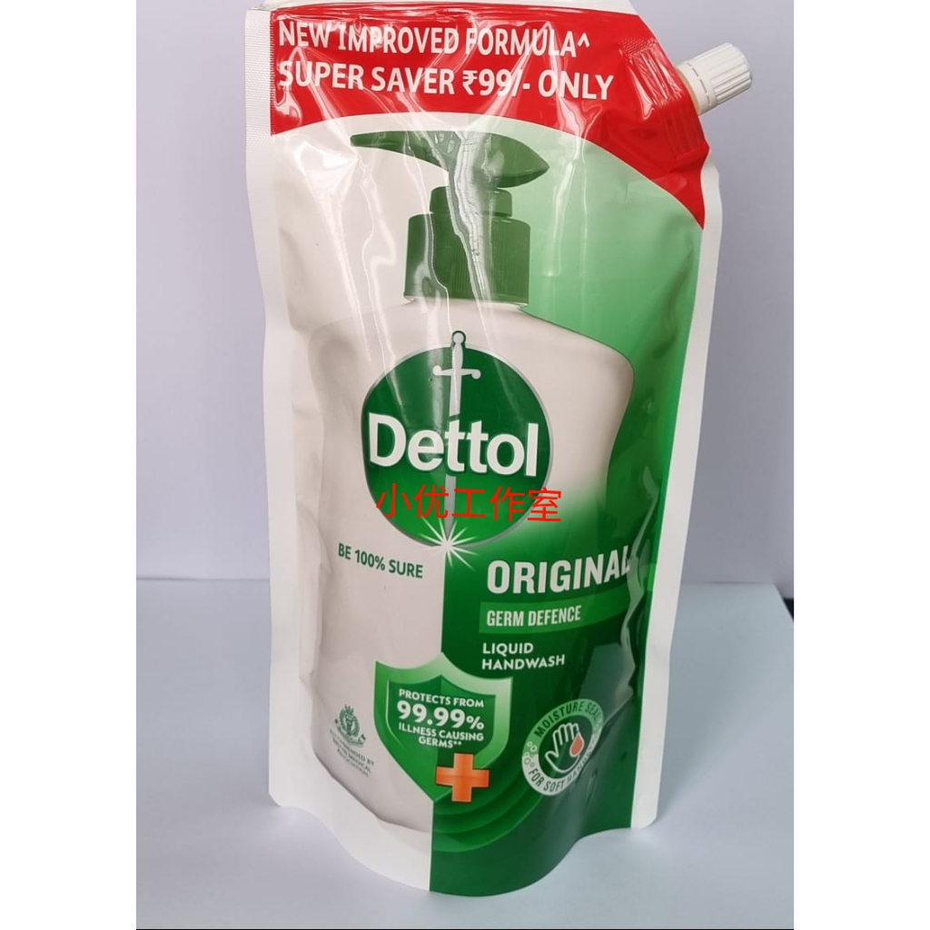 Dettol Liquid Hand Wash Refill Pack Original (675ml) (Imported Packing) | Shopee Malaysia
