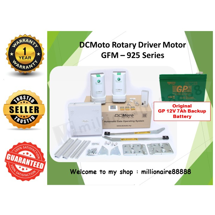 DCMoto GFM-925W Rotary Driver Swing / Folding Motor Set Complete with ...