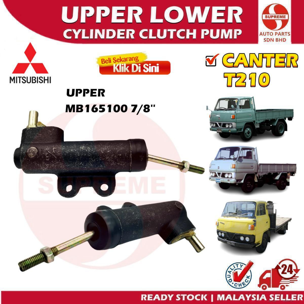 S2u Car Upper Lower Master Slave Cylinder Clutch Pump Mitsubishi Canter