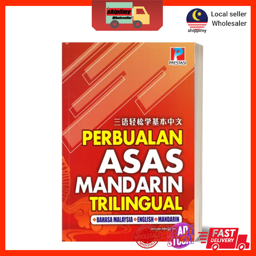 [BELAJAR MALAY-ENGLISH-MANDARIN] Perbualan Asas Mandarin Trilingual ...