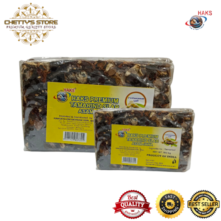 (IMPORTED INDIA) HAKS TAMARIND (250G/500G) | Shopee Malaysia