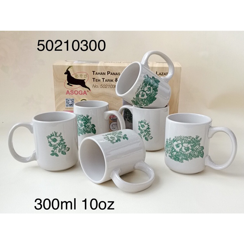 Mk.wares (1Pcs)300Ml 10oz Traditional Hailam Tea & Coffee Mug_10oz ...