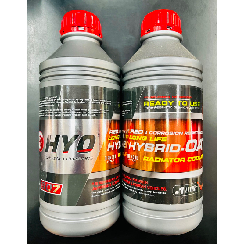 💯 ORIGINAL HYO COOLANT RED COLOUR LONG LIFE READY STOCK | Shopee Malaysia