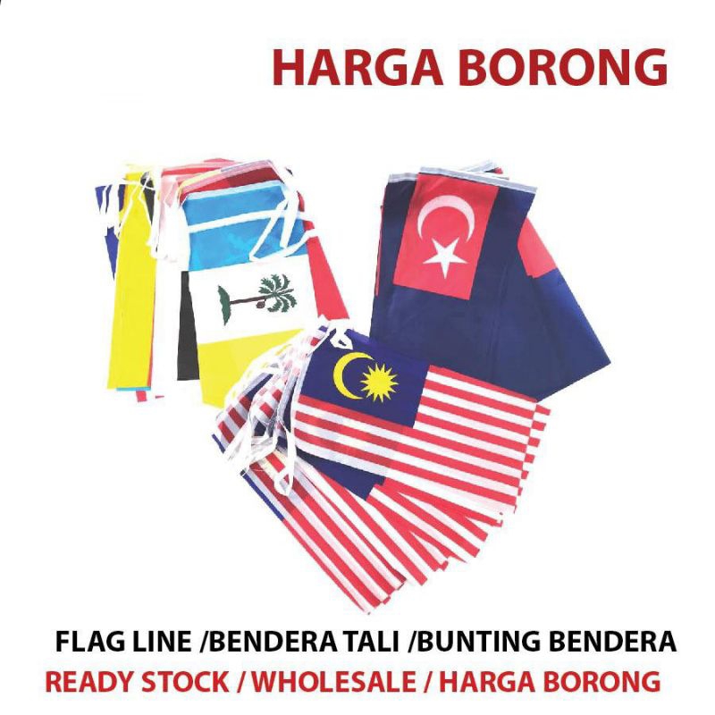 Malaysia Bunch Flag/ All States Hanging Bunch Flag/ Bendera Banting ...