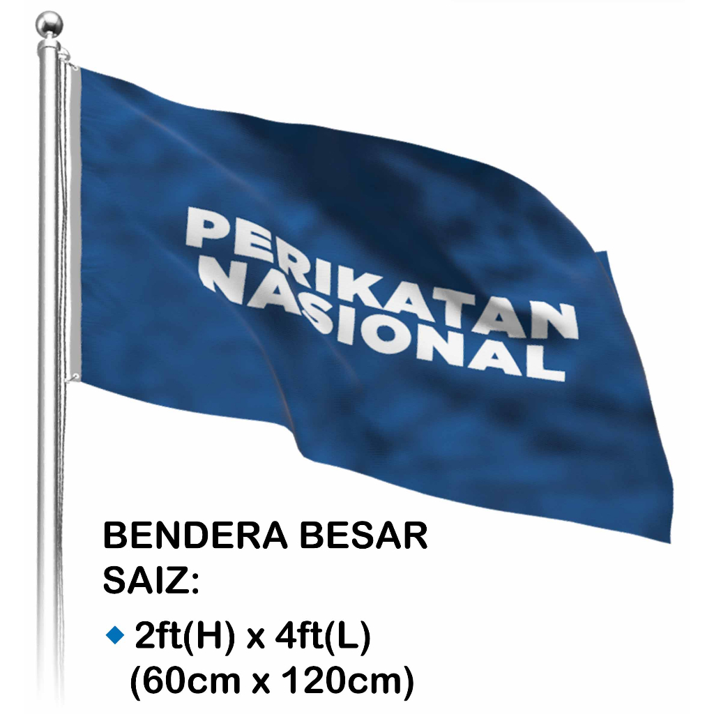 Bendera Perikatan National (PN) - Flag Perikatan National (PN ...