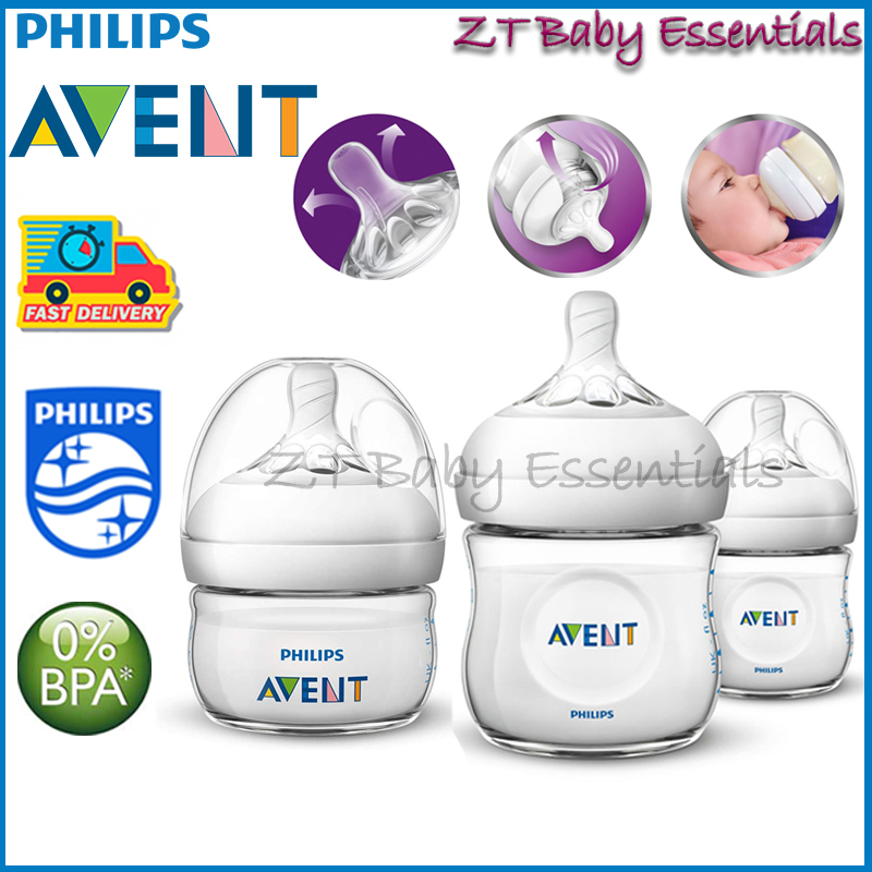 Philips AVENT Natural / Natural Response 2oz / 4oz Bottle (60ml / 125ml ...
