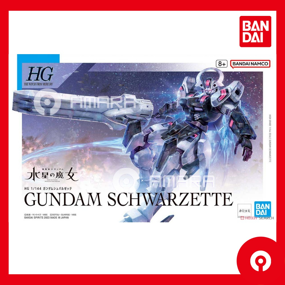 Bandai Gundam Schwarzette HG Gundam Model Kits 65024 Mobile Suit Gundam ...