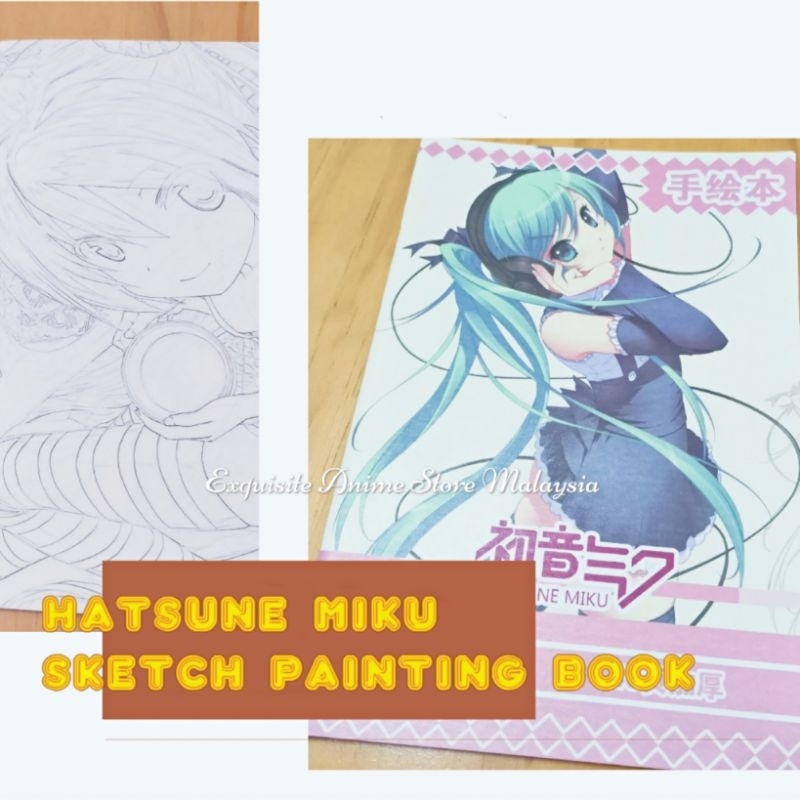 Hatsune Miku Anime A5 Line Draft Copying Hand Drawn Book 初音未来动漫线稿临摹手绘涂色 ...