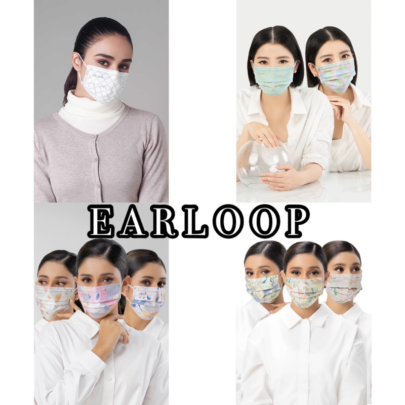 EARLOOP J0vian face mask earloop 30pcs/box | Shopee Malaysia