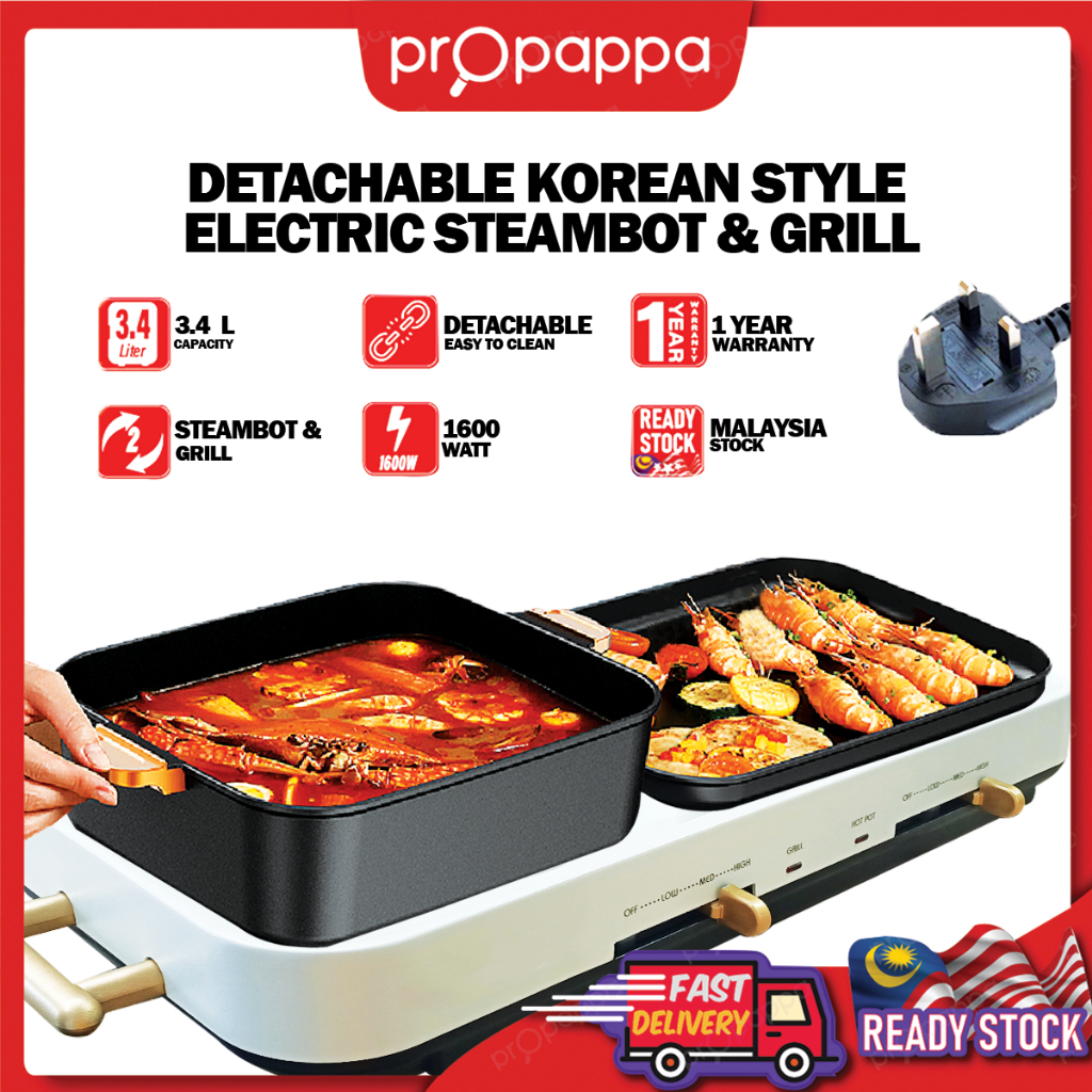 Propappa - (1 Years Warranty) Korean Electric BBQ Steamboat Cooker ...