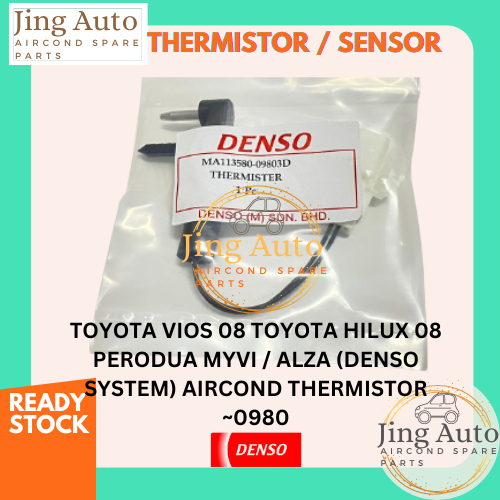 (ORIGINAL) 0980 TOYOTA VIOS 08 TOYOTA HILUX 08 PERODUA MYVI / ALZA ...