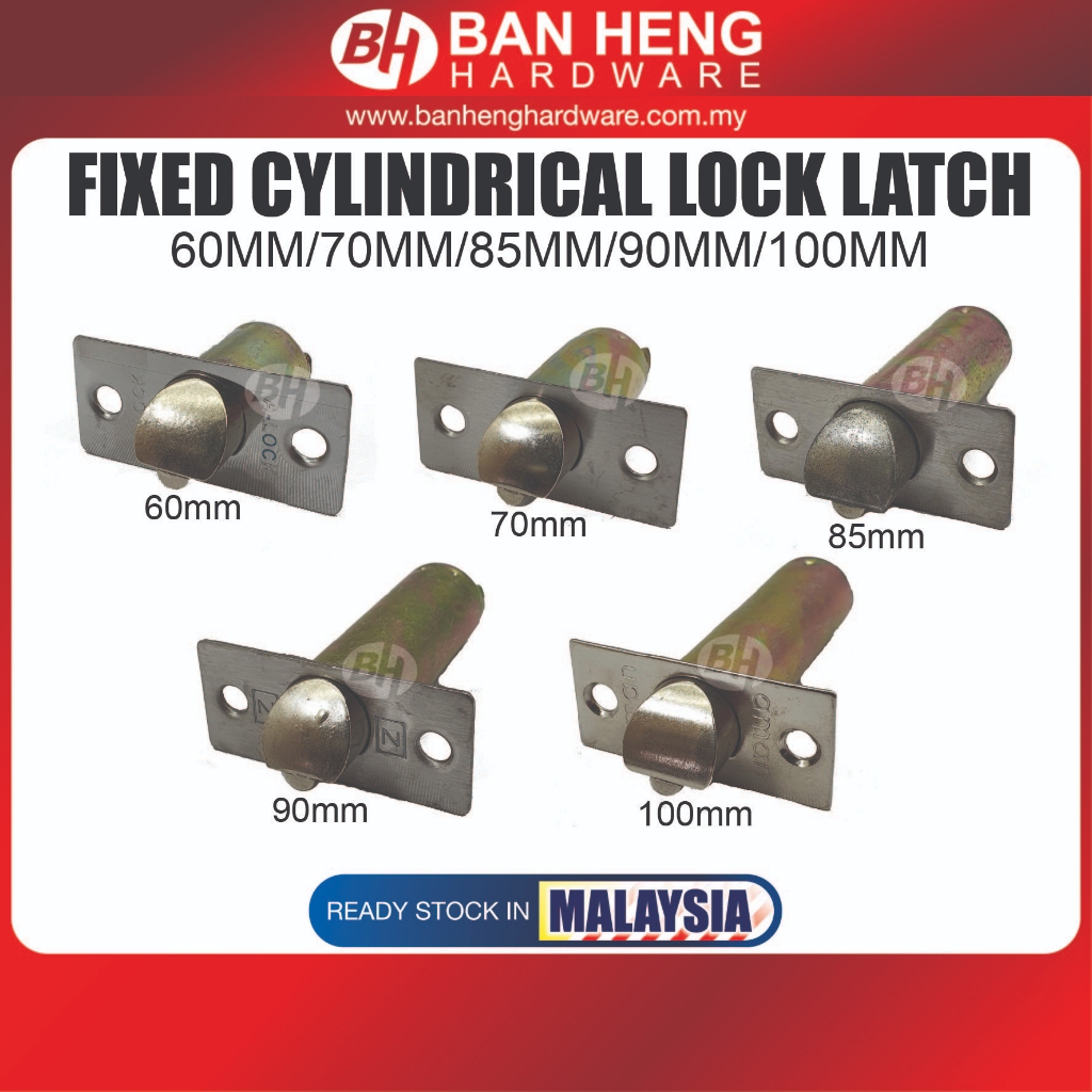 CYLINDRICAL DOOR LOCK TONGUE LATCH 60MM/70MM/85MM/90MM/95MM/100MM ...