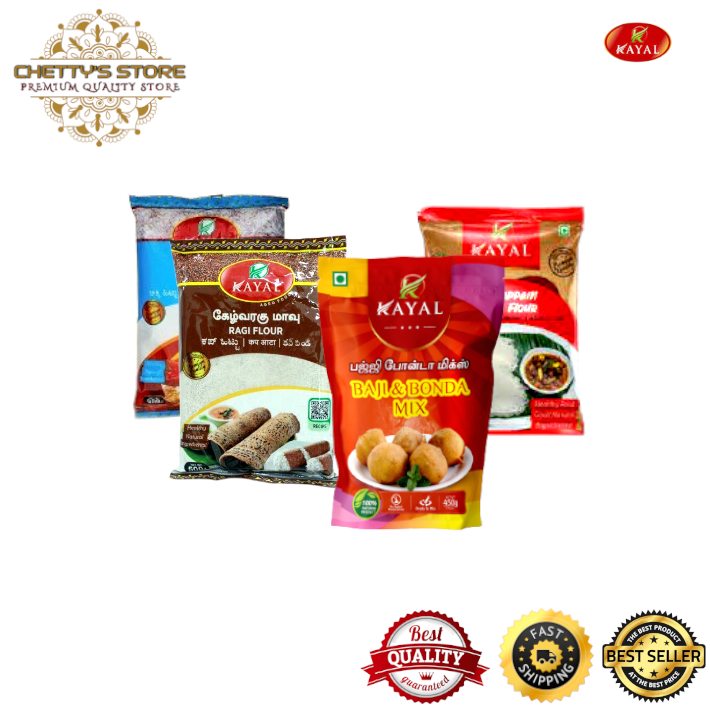 (IMPORTED INDIA) KAYAL ASSORTED FLOURS AND MIXS (400G/450G/500G ...