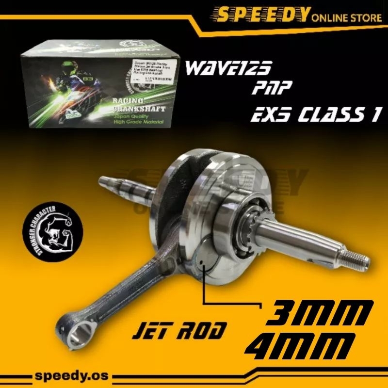 WAVE125 PNP EX5 CLASS 1 RACING CRANKSHAFT JET ROD 3MM & 4MM (STRONGER ...