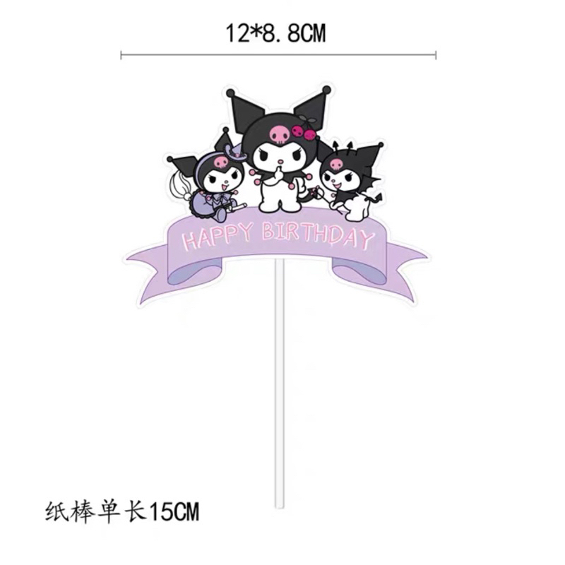 Ready Stock Kuromi Theme Cake Topper Cake Decoration Birthday cake for ...