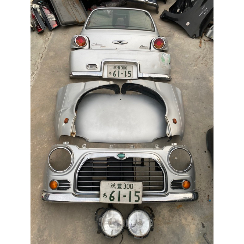 Bodypart Mira L5 Classic for Perodua Kancil | Shopee Malaysia