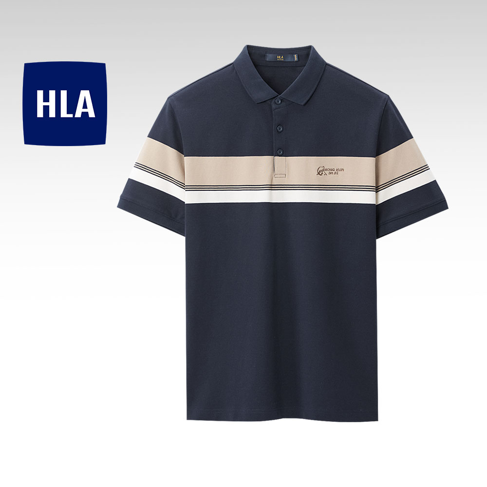 HLA Letter Embroidery Contrast Colour Striped Short Sleeve Polo Shirt ...