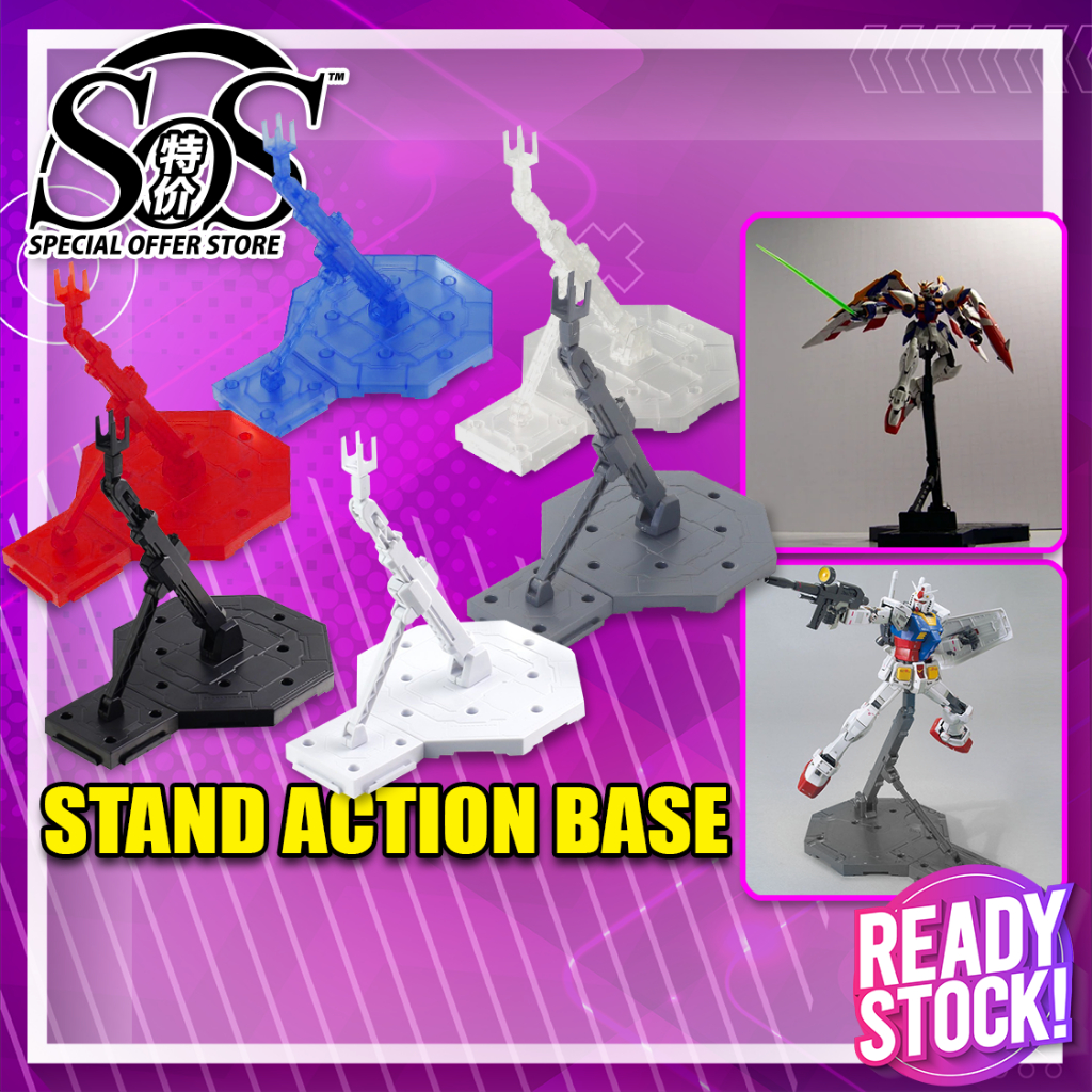 Figure Model Stand Action Base Gundam Stand Action Base For EG/MG/RG/HG ...