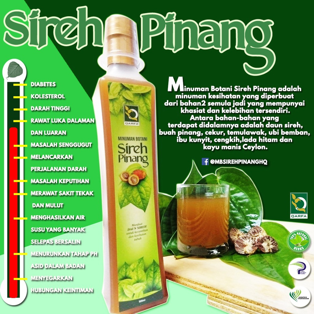 JUS SIREH PINANG MANFAAT DAUN SIREH PRODUK TRADISIONAL ORIGINAL ...
