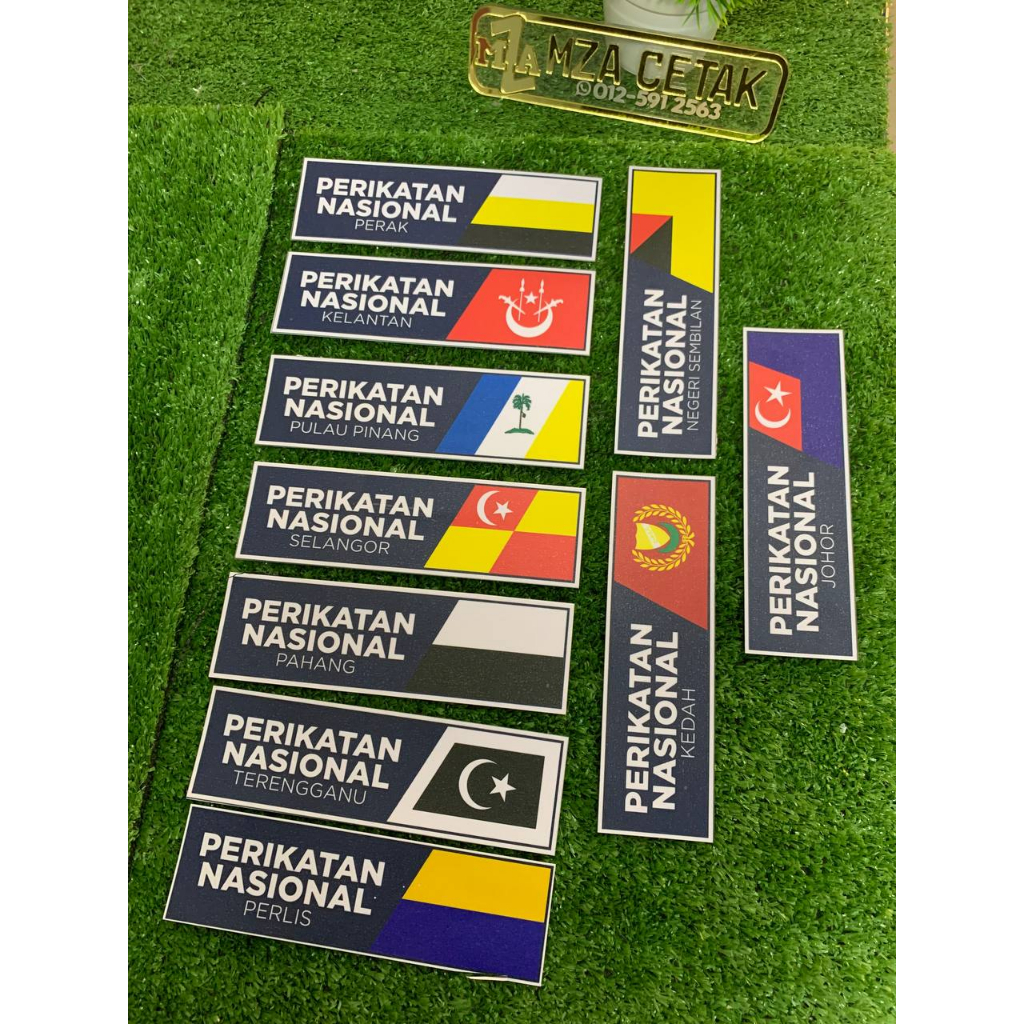 STICKER NEGERI Perikatan National moto/kereta (14 cm x 4 cm) *3 pcs RM ...